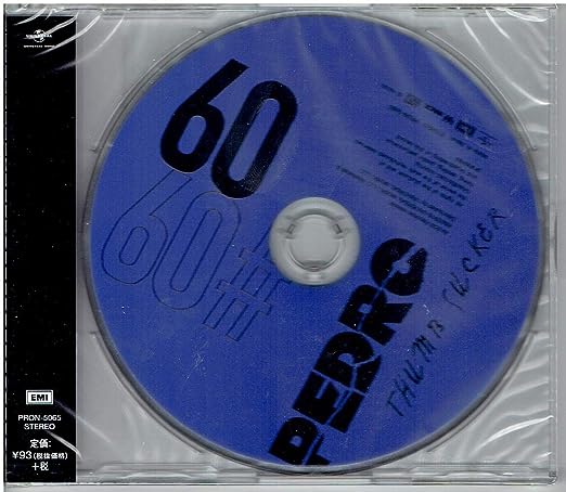 中古につき手入れ作業（研磨＆特殊ケースは除き中古ケースから新品ケースへの交換）を行っております。経年劣化により稀に視聴不可となってしまっている場合がございますので、不良の場合はお問い合わせまでご連絡下さい。・注意事項：モニターの発色によって...