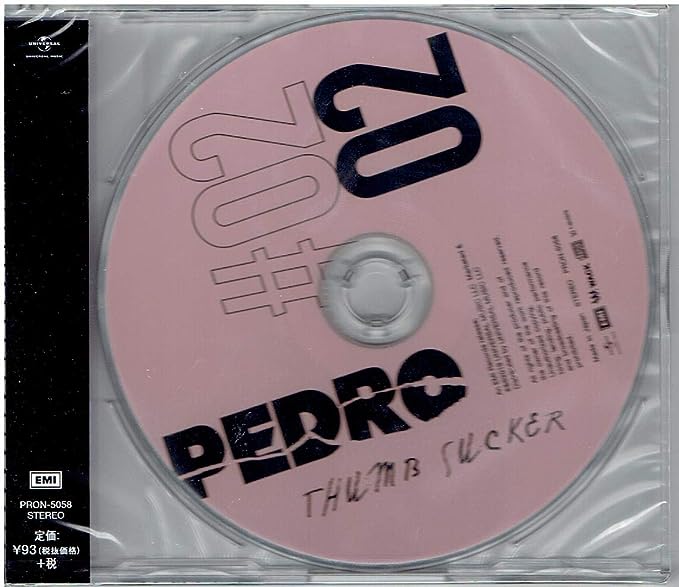 中古につき手入れ作業（研磨＆特殊ケースは除き中古ケースから新品ケースへの交換）を行っております。経年劣化により稀に視聴不可となってしまっている場合がございますので、不良の場合はお問い合わせまでご連絡下さい。・注意事項：モニターの発色によって...