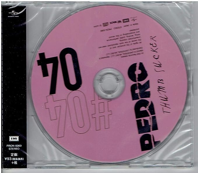 中古につき手入れ作業（研磨＆特殊ケースは除き中古ケースから新品ケースへの交換）を行っております。経年劣化により稀に視聴不可となってしまっている場合がございますので、不良の場合はお問い合わせまでご連絡下さい。・注意事項：モニターの発色によって...