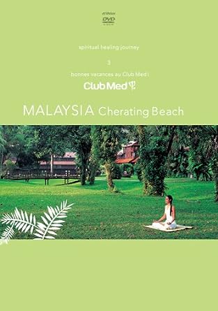 中古につき手入れ作業（研磨＆特殊ケースは除き中古ケースから新品ケースへの交換）を行っております。経年劣化により稀に視聴不可となってしまっている場合がございますので、不良の場合はお問い合わせまでご連絡下さい。・注意事項：モニターの発色によって...