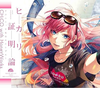 中古につき手入れ作業（研磨＆特殊ケースは除き中古ケースから新品ケースへの交換）を行っております。経年劣化により稀に視聴不可となってしまっている場合がございますので、不良の場合はお問い合わせまでご連絡下さい。・注意事項：モニターの発色によって...