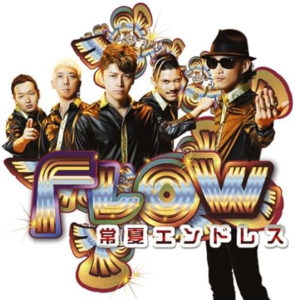 中古につき手入れ作業（研磨＆特殊ケースは除き中古ケースから新品ケースへの交換）を行っております。経年劣化により稀に視聴不可となってしまっている場合がございますので、不良の場合はお問い合わせまでご連絡下さい。・注意事項：モニターの発色によって...