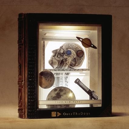 中古につき手入れ作業（研磨＆特殊ケースは除き中古ケースから新品ケースへの交換）を行っております。経年劣化により稀に視聴不可となってしまっている場合がございますので、不良の場合はお問い合わせまでご連絡下さい。・注意事項：モニターの発色によって...