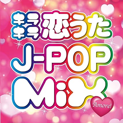 中古につき手入れ作業（研磨＆特殊ケースは除き中古ケースから新品ケースへの交換）を行っております。経年劣化により稀に視聴不可となってしまっている場合がございますので、不良の場合はお問い合わせまでご連絡下さい。・注意事項：モニターの発色によって...