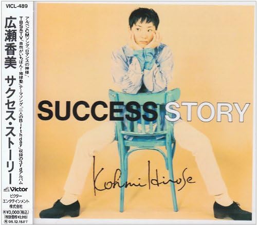 中古につき手入れ作業（研磨＆特殊ケースは除き中古ケースから新品ケースへの交換）を行っております。経年劣化により稀に視聴不可となってしまっている場合がございますので、不良の場合はお問い合わせまでご連絡下さい。・注意事項：モニターの発色によって...