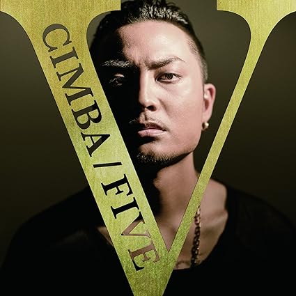 中古につき手入れ作業（研磨＆特殊ケースは除き中古ケースから新品ケースへの交換）を行っております。経年劣化により稀に視聴不可となってしまっている場合がございますので、不良の場合はお問い合わせまでご連絡下さい。・注意事項：モニターの発色によって...