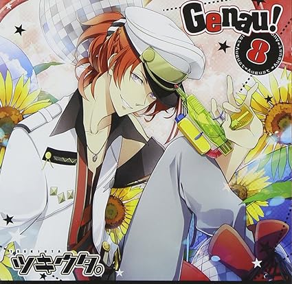 中古につき手入れ作業（研磨＆特殊ケースは除き中古ケースから新品ケースへの交換）を行っております。経年劣化により稀に視聴不可となってしまっている場合がございますので、不良の場合はお問い合わせまでご連絡下さい。・注意事項：モニターの発色によって...