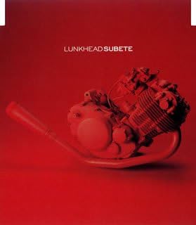 中古につき手入れ作業（研磨＆特殊ケースは除き中古ケースから新品ケースへの交換）を行っております。経年劣化により稀に視聴不可となってしまっている場合がございますので、不良の場合はお問い合わせまでご連絡下さい。・注意事項：モニターの発色によって...