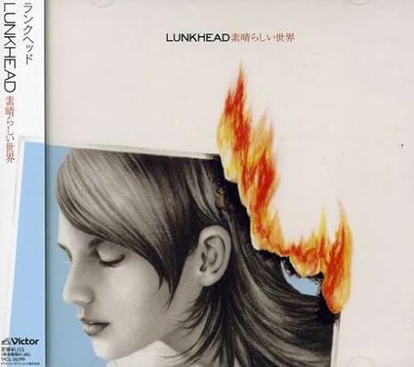 中古につき手入れ作業（研磨＆特殊ケースは除き中古ケースから新品ケースへの交換）を行っております。経年劣化により稀に視聴不可となってしまっている場合がございますので、不良の場合はお問い合わせまでご連絡下さい。・注意事項：モニターの発色によって...