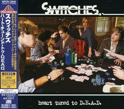 中古につき手入れ作業（研磨＆特殊ケースは除き中古ケースから新品ケースへの交換）を行っております。経年劣化により稀に視聴不可となってしまっている場合がございますので、不良の場合はお問い合わせまでご連絡下さい。・注意事項：モニターの発色によって...