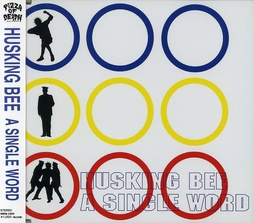 中古につき手入れ作業（研磨＆特殊ケースは除き中古ケースから新品ケースへの交換）を行っております。経年劣化により稀に視聴不可となってしまっている場合がございますので、不良の場合はお問い合わせまでご連絡下さい。・注意事項：モニターの発色によって...