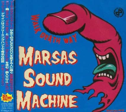 中古につき手入れ作業（研磨＆特殊ケースは除き中古ケースから新品ケースへの交換）を行っております。経年劣化により稀に視聴不可となってしまっている場合がございますので、不良の場合はお問い合わせまでご連絡下さい。・注意事項：モニターの発色によって...