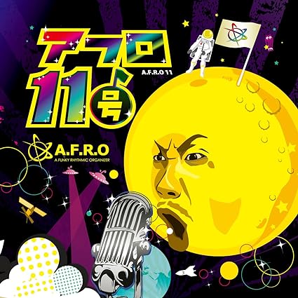 中古につき手入れ作業（研磨＆特殊ケースは除き中古ケースから新品ケースへの交換）を行っております。経年劣化により稀に視聴不可となってしまっている場合がございますので、不良の場合はお問い合わせまでご連絡下さい。・注意事項：モニターの発色によって...