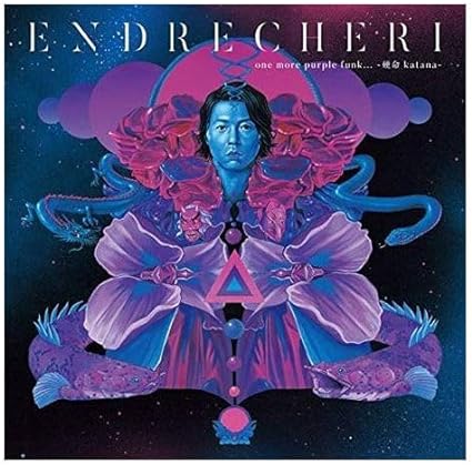 中古につき手入れ作業（研磨＆特殊ケースは除き中古ケースから新品ケースへの交換）を行っております。経年劣化により稀に視聴不可となってしまっている場合がございますので、不良の場合はお問い合わせまでご連絡下さい。・注意事項：モニターの発色によって...