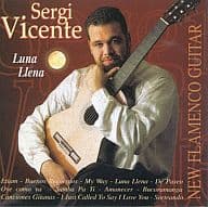 中古につき手入れ作業（研磨＆特殊ケースは除き中古ケースから新品ケースへの交換）を行っております。経年劣化により稀に視聴不可となってしまっている場合がございますので、不良の場合はお問い合わせまでご連絡下さい。・注意事項：モニターの発色によって...