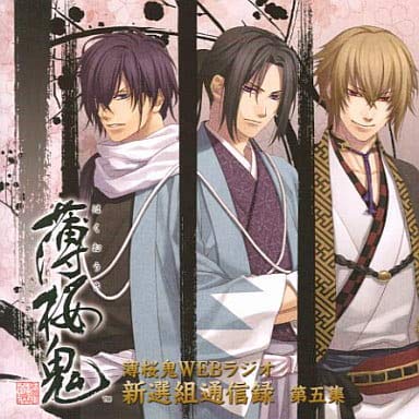 中古につき手入れ作業（研磨＆特殊ケースは除き中古ケースから新品ケースへの交換）を行っております。経年劣化により稀に視聴不可となってしまっている場合がございますので、不良の場合はお問い合わせまでご連絡下さい。・注意事項：モニターの発色によって...