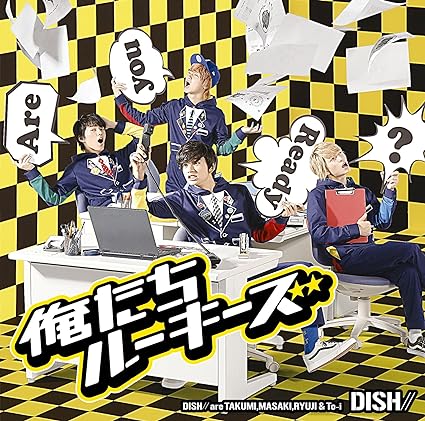 中古につき手入れ作業（研磨＆特殊ケースは除き中古ケースから新品ケースへの交換）を行っております。経年劣化により稀に視聴不可となってしまっている場合がございますので、不良の場合はお問い合わせまでご連絡下さい。・注意事項：モニターの発色によって...