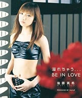 中古につき手入れ作業（研磨＆特殊ケースは除き中古ケースから新品ケースへの交換）を行っております。経年劣化により稀に視聴不可となってしまっている場合がございますので、不良の場合はお問い合わせまでご連絡下さい。・注意事項：モニターの発色によって...