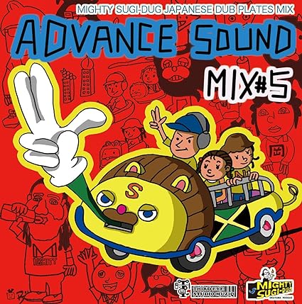 中古につき手入れ作業（研磨＆特殊ケースは除き中古ケースから新品ケースへの交換）を行っております。経年劣化により稀に視聴不可となってしまっている場合がございますので、不良の場合はお問い合わせまでご連絡下さい。・注意事項：モニターの発色によって...