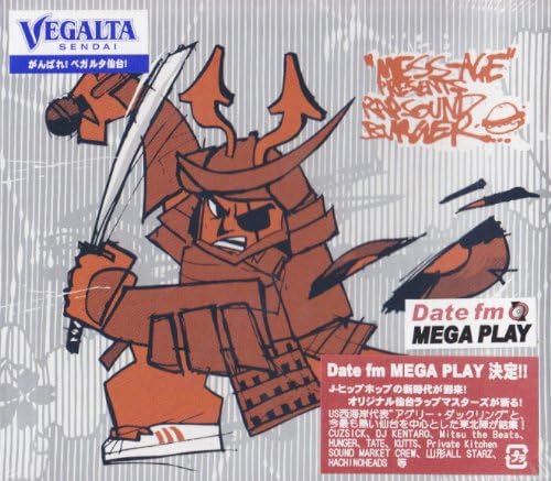 中古につき手入れ作業（研磨＆特殊ケースは除き中古ケースから新品ケースへの交換）を行っております。経年劣化により稀に視聴不可となってしまっている場合がございますので、不良の場合はお問い合わせまでご連絡下さい。・注意事項：モニターの発色によって...