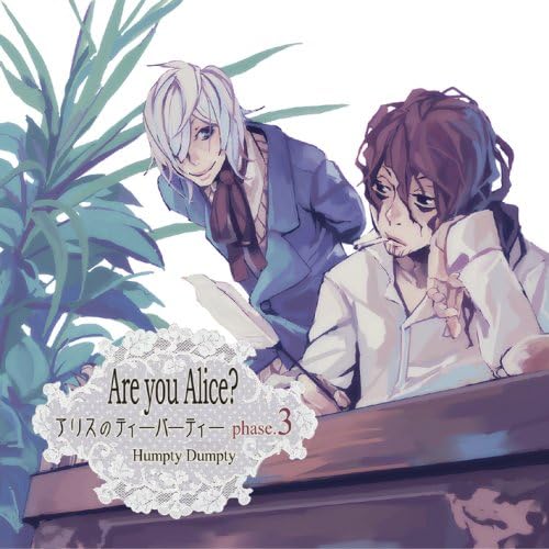 中古につき手入れ作業（研磨＆特殊ケースは除き中古ケースから新品ケースへの交換）を行っております。経年劣化により稀に視聴不可となってしまっている場合がございますので、不良の場合はお問い合わせまでご連絡下さい。・注意事項：モニターの発色によって...