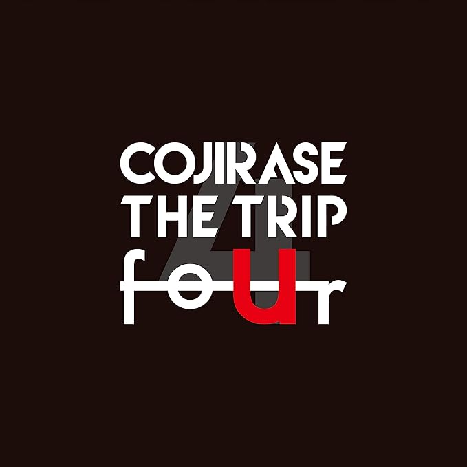 中古につき手入れ作業（研磨＆特殊ケースは除き中古ケースから新品ケースへの交換）を行っております。経年劣化により稀に視聴不可となってしまっている場合がございますので、不良の場合はお問い合わせまでご連絡下さい。・注意事項：モニターの発色によって...