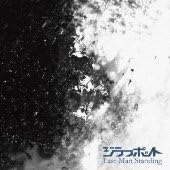 中古につき手入れ作業（研磨＆特殊ケースは除き中古ケースから新品ケースへの交換）を行っております。経年劣化により稀に視聴不可となってしまっている場合がございますので、不良の場合はお問い合わせまでご連絡下さい。・注意事項：モニターの発色によって...