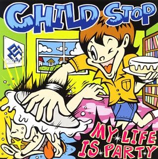 中古につき手入れ作業（研磨＆特殊ケースは除き中古ケースから新品ケースへの交換）を行っております。経年劣化により稀に視聴不可となってしまっている場合がございますので、不良の場合はお問い合わせまでご連絡下さい。・注意事項：モニターの発色によって...