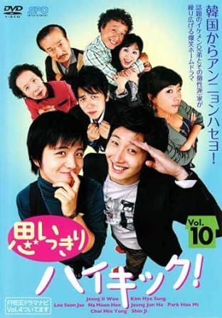 中古につき手入れ作業（研磨＆特殊ケースは除き中古ケースから新品ケースへの交換）を行っております。経年劣化により稀に視聴不可となってしまっている場合がございますので、不良の場合はお問い合わせまでご連絡下さい。・注意事項：モニターの発色によって...