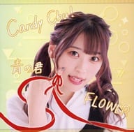 中古につき手入れ作業（研磨＆特殊ケースは除き中古ケースから新品ケースへの交換）を行っております。経年劣化により稀に視聴不可となってしまっている場合がございますので、不良の場合はお問い合わせまでご連絡下さい。・注意事項：モニターの発色によって...