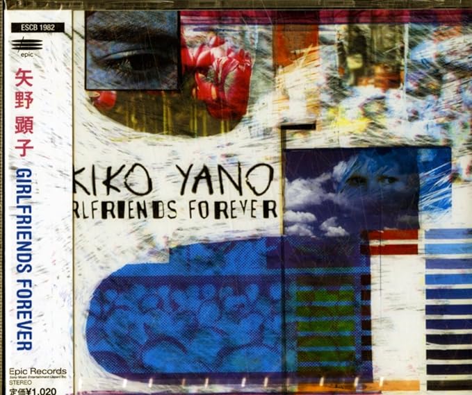 中古につき手入れ作業（研磨＆特殊ケースは除き中古ケースから新品ケースへの交換）を行っております。経年劣化により稀に視聴不可となってしまっている場合がございますので、不良の場合はお問い合わせまでご連絡下さい。・注意事項：モニターの発色によって...