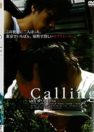 中古につき手入れ作業（研磨＆特殊ケースは除き中古ケースから新品ケースへの交換）を行っております。経年劣化により稀に視聴不可となってしまっている場合がございますので、不良の場合はお問い合わせまでご連絡下さい。・注意事項：モニターの発色によって...