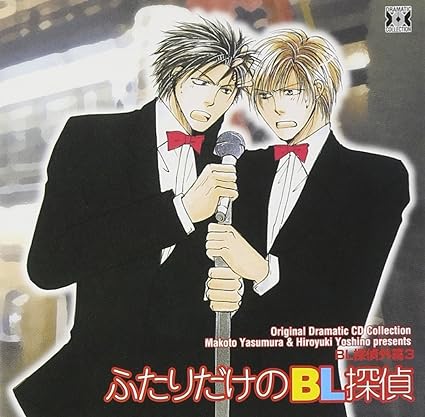 中古につき手入れ作業（研磨＆特殊ケースは除き中古ケースから新品ケースへの交換）を行っております。経年劣化により稀に視聴不可となってしまっている場合がございますので、不良の場合はお問い合わせまでご連絡下さい。・注意事項：モニターの発色によって...