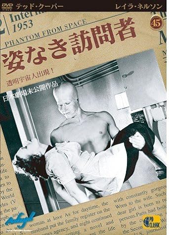 中古につき手入れ作業（研磨＆特殊ケースは除き中古ケースから新品ケースへの交換）を行っております。経年劣化により稀に視聴不可となってしまっている場合がございますので、不良の場合はお問い合わせまでご連絡下さい。・注意事項：モニターの発色によって...