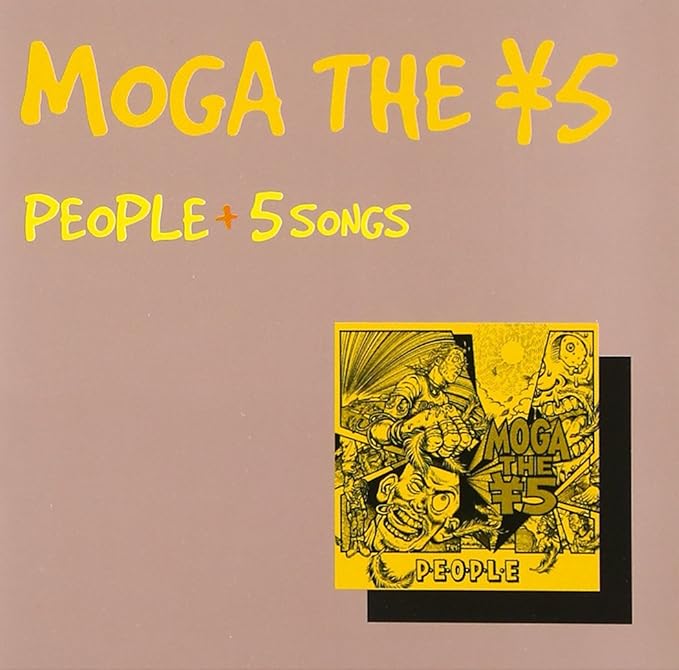 中古につき手入れ作業（研磨＆特殊ケースは除き中古ケースから新品ケースへの交換）を行っております。経年劣化により稀に視聴不可となってしまっている場合がございますので、不良の場合はお問い合わせまでご連絡下さい。・注意事項：モニターの発色によって...