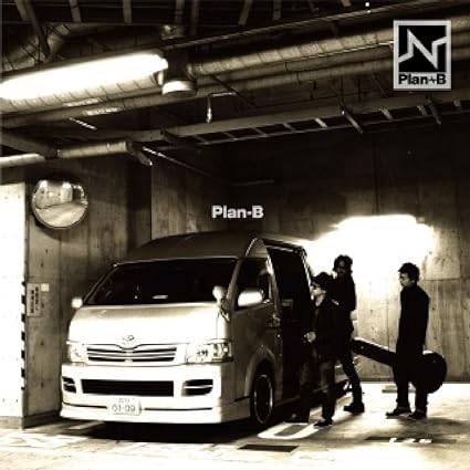 中古につき手入れ作業（研磨＆特殊ケースは除き中古ケースから新品ケースへの交換）を行っております。経年劣化により稀に視聴不可となってしまっている場合がございますので、不良の場合はお問い合わせまでご連絡下さい。・注意事項：モニターの発色によって...