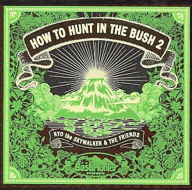 中古につき手入れ作業（研磨済み。特殊ケースは除き中古ケースから新品ケースへの交換）を行っております。経年劣化により稀に視聴不可となってしまっている場合がございますので、不良の場合はお問い合わせまでご連絡下さい。・注意事項：モニターの発色によ...