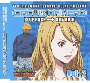 中古につき手入れ作業（研磨済み。特殊ケースは除き中古ケースから新品ケースへの交換）を行っております。経年劣化により稀に視聴不可となってしまっている場合がございますので、不良の場合はお問い合わせまでご連絡下さい。・注意事項：モニターの発色によ...