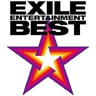商品名【中古】EXILE ENTERTAINMENT BEST(DVD付)/EXILE （帯無し）種別CD/DVD帯についてケースの外側に付属しているキャッチコピーが書かれている用紙のことです。状態正常動作確認済みその他一部商品は特殊ケース...