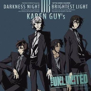 商品名【中古】DARKNESS NIGHT / BRIGHTEST LIGHT/ 可憐GUY’s（帯あり）種別CD帯についてケースの外側に付属しているキャッチコピーが書かれている用紙のことです。状態正常動作確認済みその他一部商品は特殊ケース...