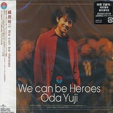 商品名【中古】We can be Heroes / 織田裕二（帯あり）種別CD帯についてケースの外側に付属しているキャッチコピーが書かれている用紙のことです。状態正常動作確認済みその他一部商品は特殊ケースは除き中古ケースから新品ケースへの交...