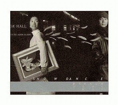 商品名【中古】SNOW DANCE / DREAMS COME TRUE（帯無し）種別CD帯についてケースの外側に付属しているキャッチコピーが書かれている用紙のことです。状態正常動作確認済みその他一部商品は特殊ケースは除き中古ケースから新品...