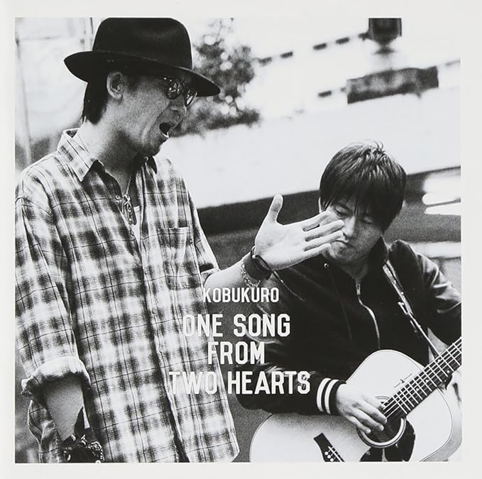 商品名【中古】One Song From Two Hearts(通常盤) / コブクロ （帯無し）種別CD帯についてケースの外側に付属しているキャッチコピーが書かれている用紙のことです。状態正常動作確認済みその他一部商品は特殊ケースは除き中...