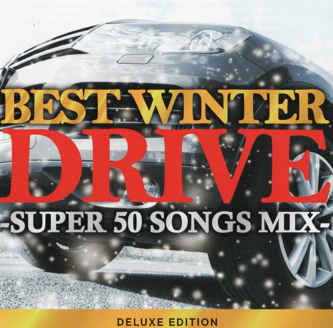 商品名【中古】BEST WINTER DRIVE -SUPER 50 SONGS MIX- -Deluxe Edition-（帯無し）種別CD帯についてケースの外側に付属しているキャッチコピーが書かれている用紙のことです。状態正常動作確認済...