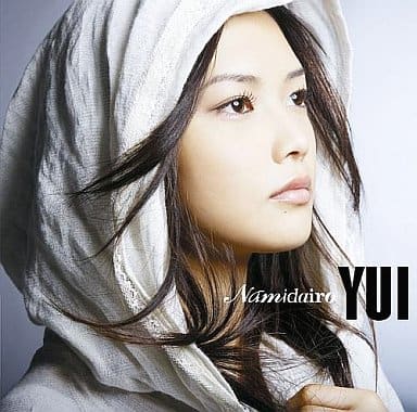 商品名【中古】Namidairo / YUI（帯あり）種別CD帯についてケースの外側に付属しているキャッチコピーが書かれている用紙のことです。状態正常動作確認済みその他一部商品は特殊ケースは除き中古ケースから新品ケースへの交換を行っておりま...