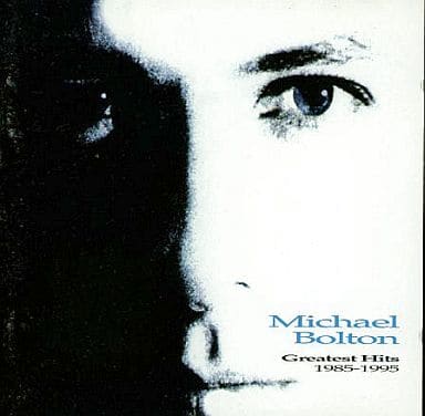 商品名【中古】GREATEST HITS 1985-1995[輸入盤] / MICHEAL BOLTON（帯無し）種別CD帯についてケースの外側に付属しているキャッチコピーが書かれている用紙のことです。状態正常動作確認済みその他一部商品は特...