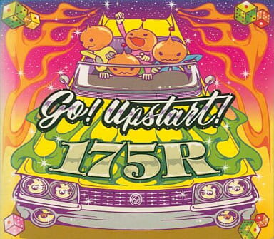 商品名【中古】Go! up start! / 175R（帯あり）種別CD帯についてケースの外側に付属しているキャッチコピーが書かれている用紙のことです。状態正常動作確認済みその他一部商品は特殊ケースは除き中古ケースから新品ケースへの交換を行...