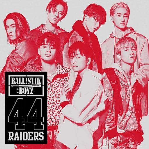 商品名【中古】44RAIDERS / BALLISTIK BOYZ from EXILE TRIBE（帯あり）種別CD帯についてケースの外側に付属しているキャッチコピーが書かれている用紙のことです。状態正常動作確認済みその他一部商品は特殊ケ...