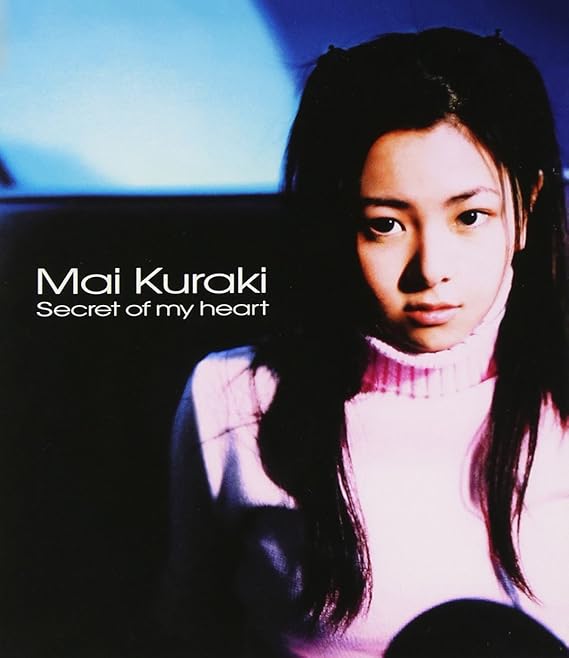 商品名【中古】Secret of my heart / 倉木麻衣 （帯無し）種別CD帯についてケースの外側に付属しているキャッチコピーが書かれている用紙のことです。状態正常動作確認済みその他一部商品は特殊ケースは除き中古ケースから新品ケース...