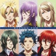 商品名【中古】TVアニメ『 神々の悪戯 』エンディングテーマ「 REASON FOR... 」（帯無し）種別CD帯についてケースの外側に付属しているキャッチコピーが書かれている用紙のことです。状態正常動作確認済みその他一部商品は特殊ケースは...